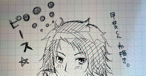 下手な横好き 落書きまとめ シロサギのイラスト Pixiv