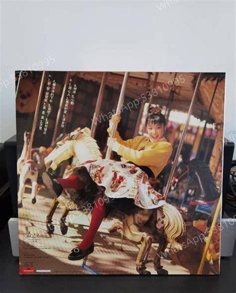 Cd Lp