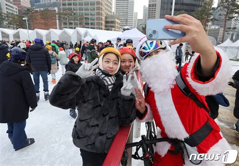 메리 크리스마스 뉴스1