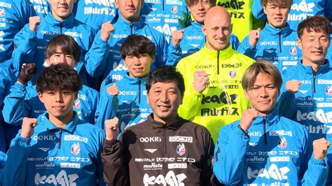 「勝利するためにやりきっていく」ファジアーノ岡山が悲願のj1昇格へ向け必勝祈願 2月25日に開幕戦【岡山】 Tbs News Dig