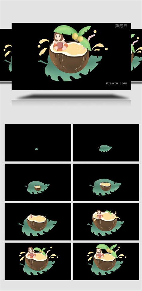 Easy To Use Cartoon Class Mg Animation Combination Illustration Lying On Coconut AEP Video
