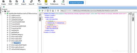 C静态动态调用webservice（json参数传递）c调用webservice接口传递xml参数json参数 Csdn博客