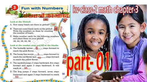 Fun With Numbers Class2 Math Class2 Math Chapter3 Fun With Number