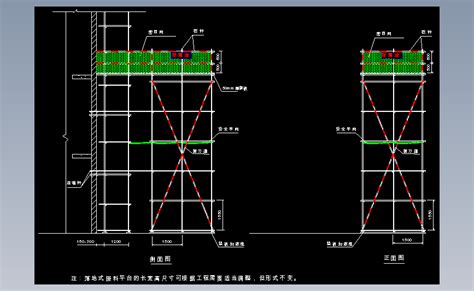 4 32落地式钢管接料平台 AutoCAD 2004 模型图纸下载 懒石网