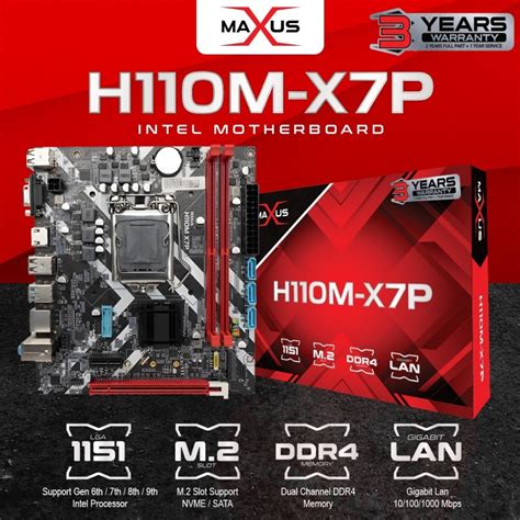 Jual Motherboard Maxus H110 Socket Lga 1151 Ddr4 Mainboard H110 Intel Shopee Indonesia