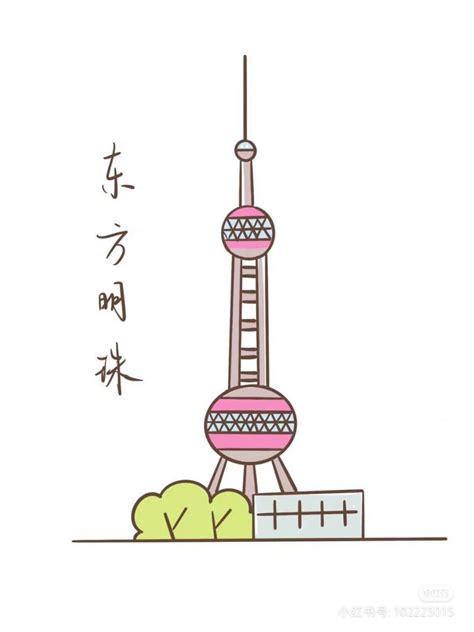 旅游景点的绘画简笔画简单（共12张） 简笔画图片大全