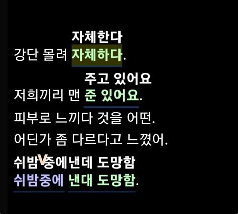 메이플스토리 인벤 문장 거탐 잠수함패치했나 메이플스토리 인벤 자유게시판