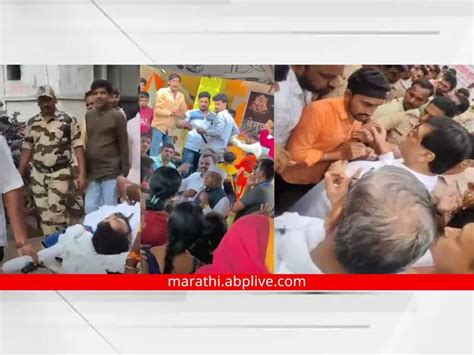 Maratha Reservation Protest Youth From Maratha Community Angry Against
