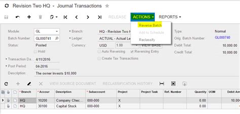 Reversing A Batch In Acumatica Erp Logan Consulting