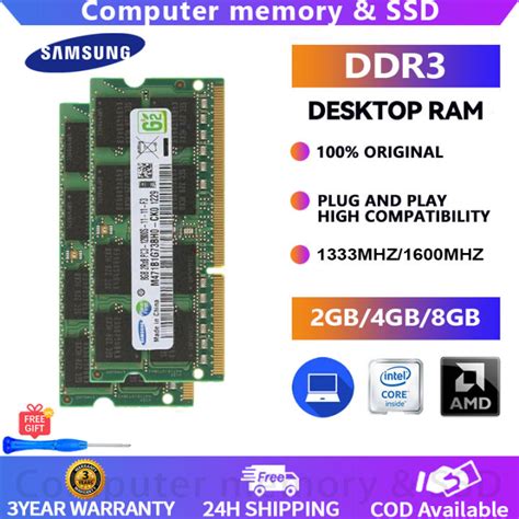 【3 Year Warranty】samsung Ddr3ddr3l Ram 8gb 4gb 2gb 13331600mhz Sodimm
