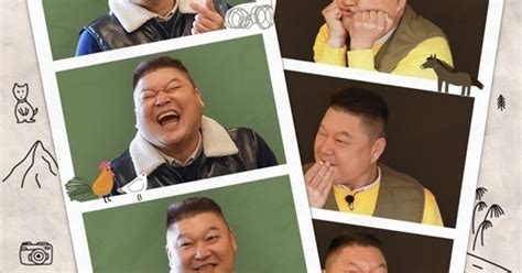 강호동 유튜브 예능 ‘강호동네방네 오늘 첫 공개[공식]