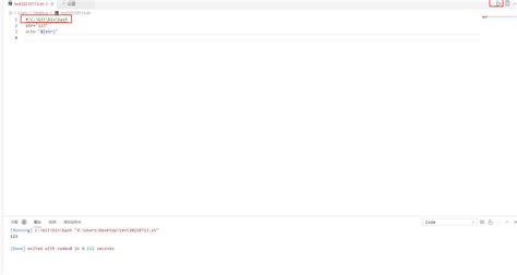 Windows Vscode Shell