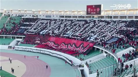 ألتراس إيمازيغن تبدع بتيفو عالمي في مباراة حسنية أكادير والوداد