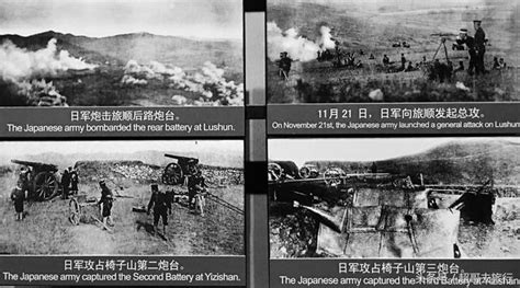 老照片甲午戰爭18941895史實展 每日頭條