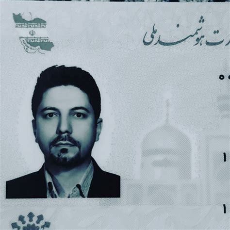 Mohammad Hossein Azari On Linkedin عکس پاسپورت