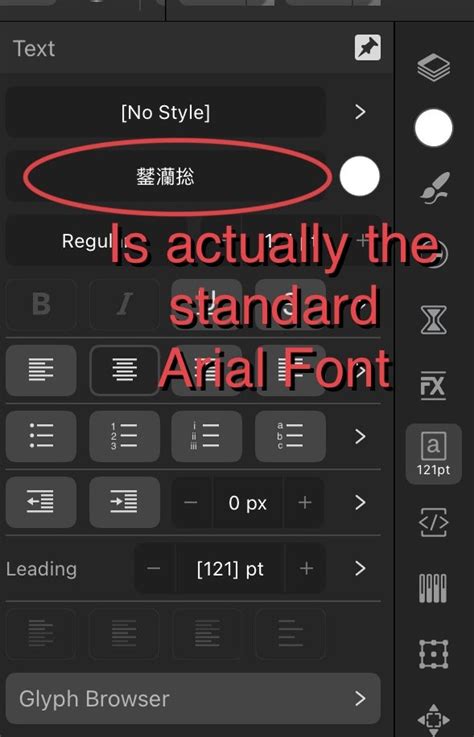 Text Panel Font Display Showing Chinese Characters V2 Bugs Found On