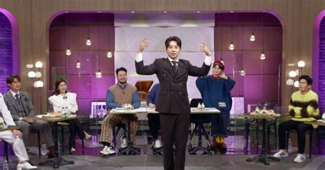 불후의 명곡 황치열 성인식 댄스에 스튜디오 발칵 역시 대륙의 남자