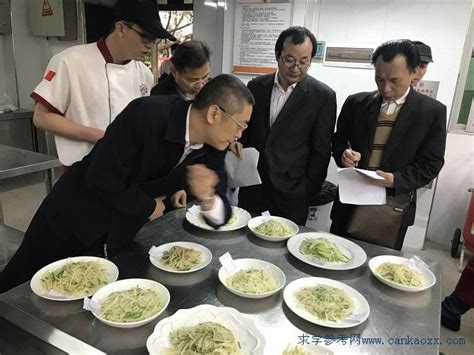 广东省旅游职业技术学校烹饪专业部举行2018年教师技能比赛 广东招生网