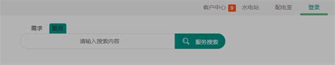 Layui 弹框无法显示layui的错误提示框 符号没加载出来 Csdn博客