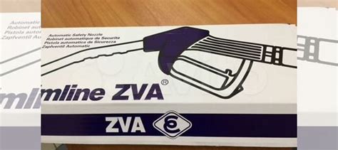 Пистолет ZVA2 3MRU купить в Санкт-Петербурге | Готовый бизнес и ...
