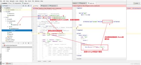 Webstorm的vue脚手架使用webstorm Vue脚手架 Csdn博客