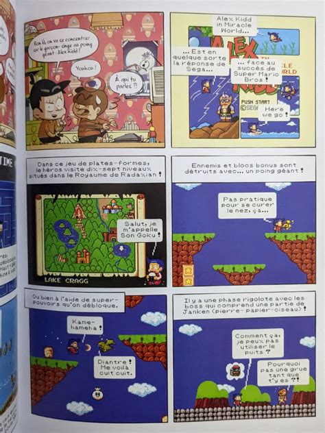 Super Pixel Boy