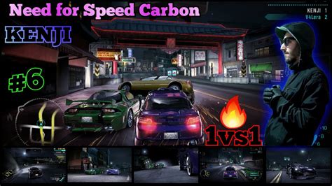 Need For Speed Carbon Youtube