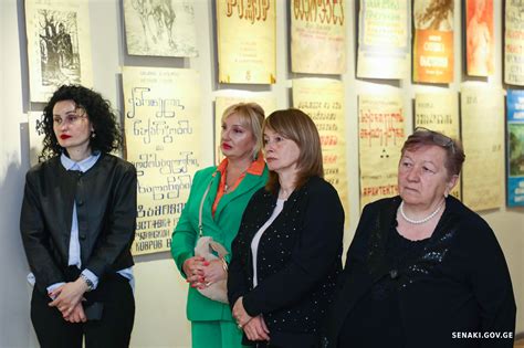 სენაკის მუნიციპალიტეტის მერია City Hall Of Senaki Municipality 🇬🇪🇮🇱გამოჩენილი ქართველი