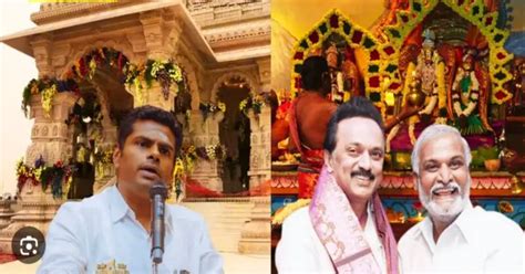 Tamil Nadu Bjp President Annamalai Presents Evidence Debunking Dmk Govt