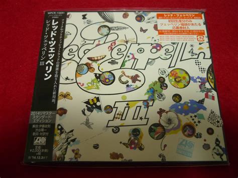 Yahooオークション Led Zeppelin Ⅲ レッド・ツェッペリンⅢ 2014年国
