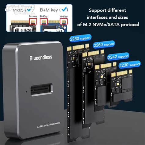 M2 Reader اكسسوارات ظفار صلالة 251315467