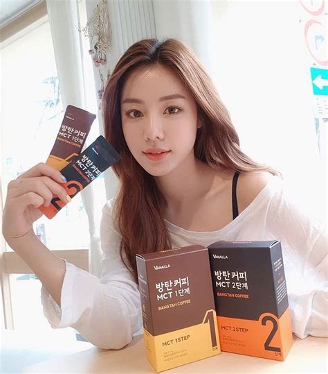 Wang Yuri 왕유리style Onmeはinstagramを利用しています「내 다이어트 필수템 요즘 너무 잘먹어서