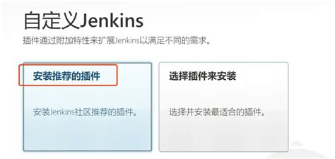 Svndocker Jenkins 部署dotnetcore Webapisvn自动化部署 Csdn博客