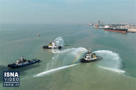 ویدیو رزمایش مدیریت بحران و پدافند غیرعامل بنادر ایسنا