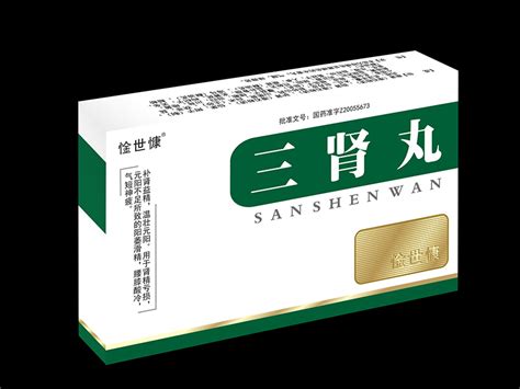 吉林省今世康药业有限公司 药源网