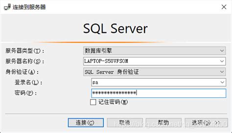 SQL Server 2017 Developer的下载安装配置以及SSMS的下载安装配置 源码巴士