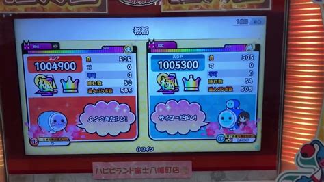 【太鼓の達人ニジイロver】祝福 ツイン全良 Youtube