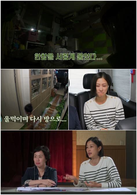 이현이 밤마다 오열하는 6살 아이 보고 울음 삼키며 어떡해 우아달 리턴즈 네이트 연예