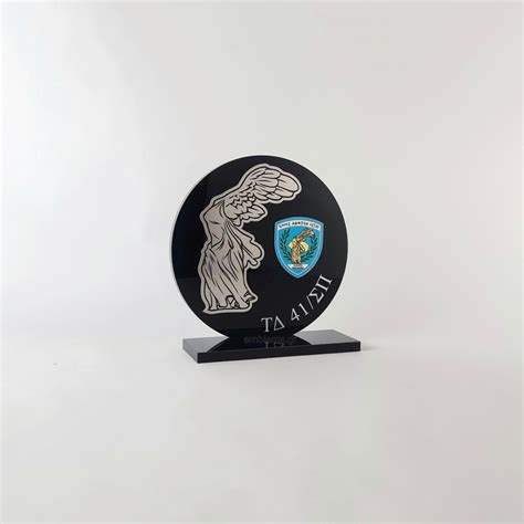 Αναμνηστικό Plexiglass ΚΕΑΤ Emblemsgr Στρατιωτικά Εμβλήματα