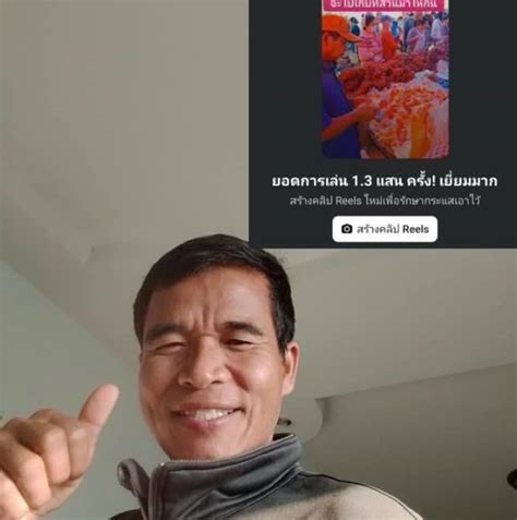 หลุมเยอะครับเวลาไปเที่ยวต้องเดินมองดีๆครับสำคัญเวลาถ่ายรูปเราต้องระวัง ลูกสาว ลูกชาย ครีเอเต