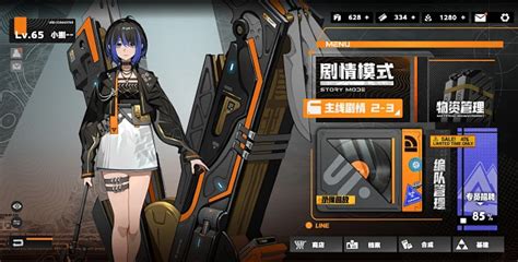 《渡鸦》 花瓣网