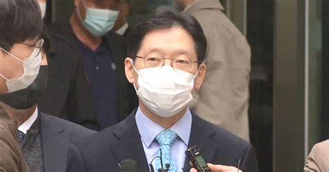 댓글 조작 2심도 징역 2년 실형김경수 즉시 상고