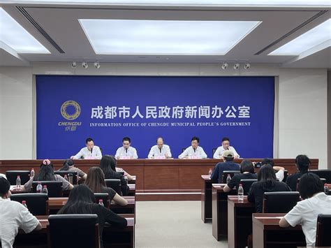 超大城市如何做好城乡融合发展？ 成都提出五大重点任务四川在线