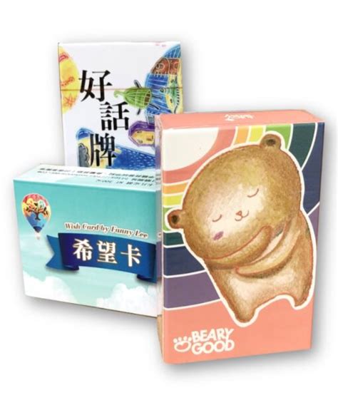 左西牌卡 左西購物網
