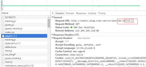 Php上线脚本中的，js更新版本php项目升级js库 Csdn博客