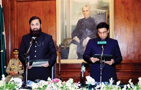 Hamza Shehbaz Takes Oath As Punjab Chief Minister