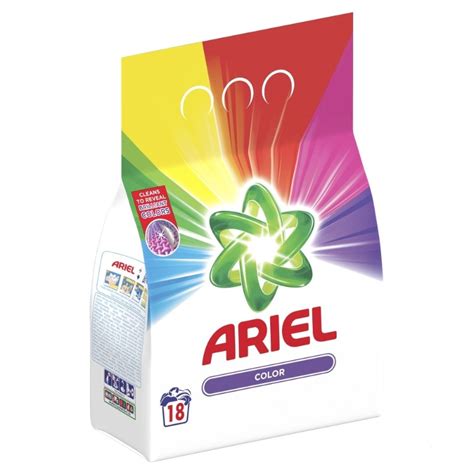 Прах за пране Ariel Color Emag Bg