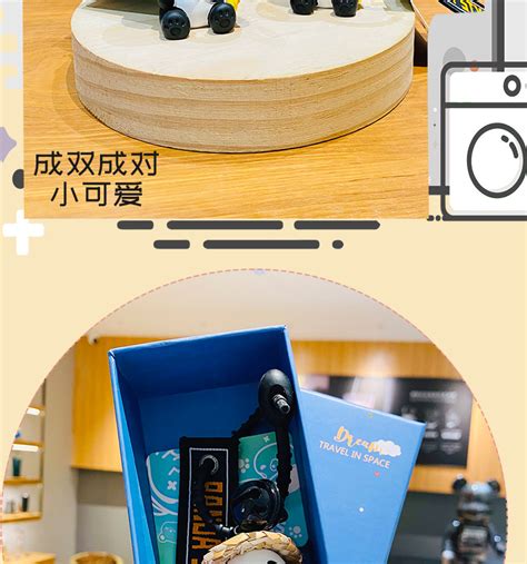 正版创意卡通草帽小伙伴熊猫钥匙扣公仔学生书包挂件小饰品小礼品 阿里巴巴