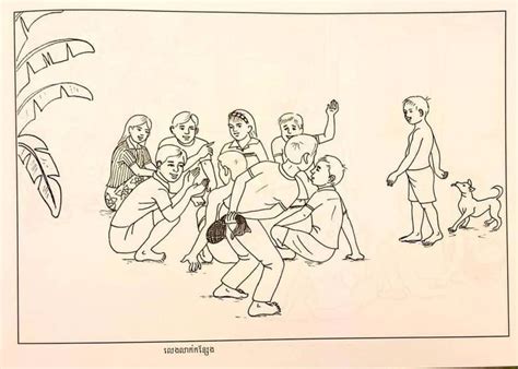 Khmer Traditional Game ល្បែងលាក់កន្សែង Leak Kan Seang Khmer New Year Fun Games For Girls