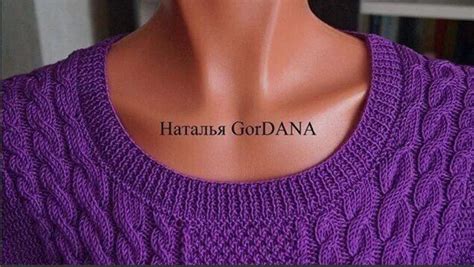 Как красиво убавлять петли при закруглении выреза Уроки и МК по ВЯЗАНИЮ Журнал Вдохновение